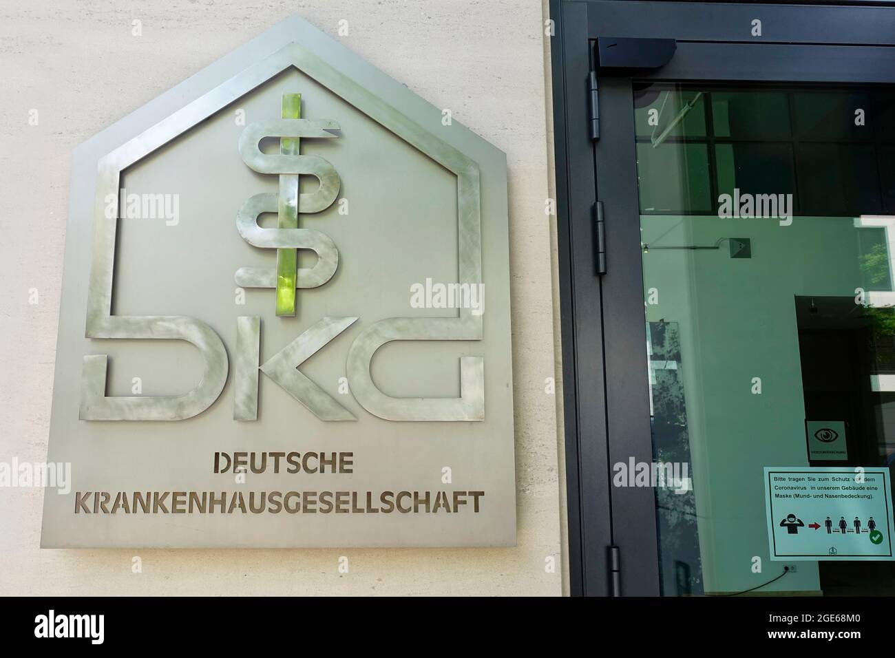 Dkg logos hi-res stock photography and images - Alamy