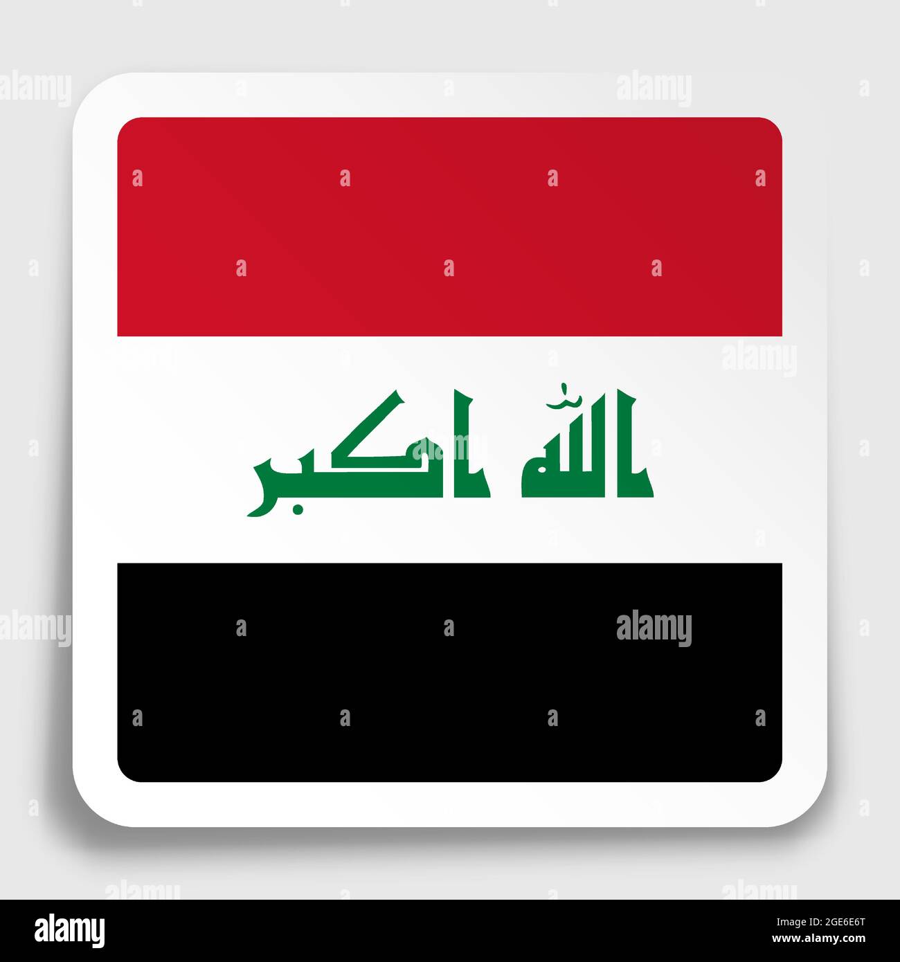 Culture of iraq Stock Vector Images - Alamy