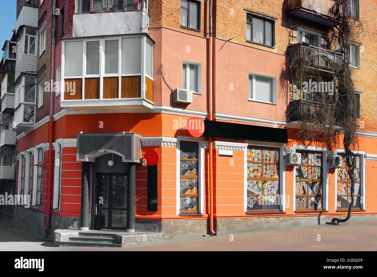The architecture of the city. The facade of the building in the city ...