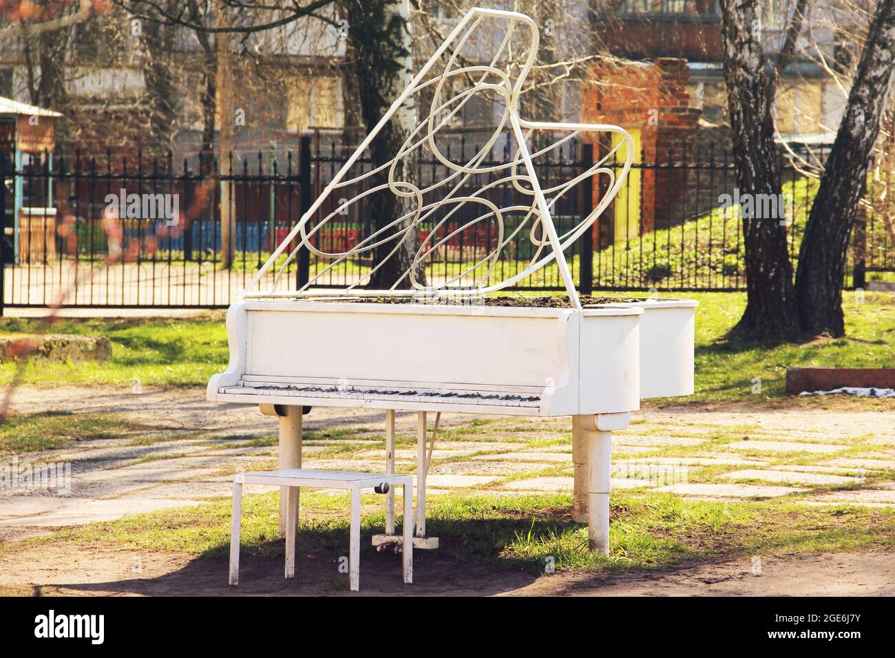 Old piano on the street. Musical instrument Stock Photo - Alamy