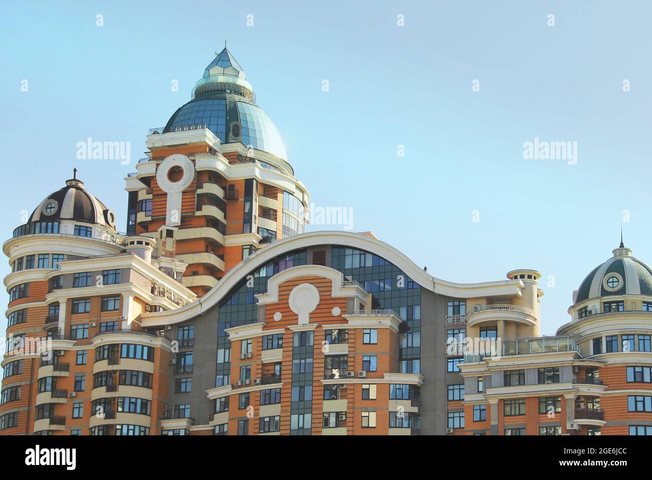 Kiev, Ukraine - October 15, 2019: Multi storey building on sky ...