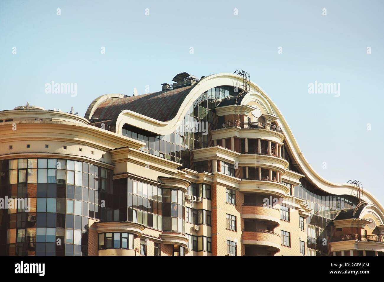 Kiev, Ukraine - October 15, 2019: Multi storey building on sky ...