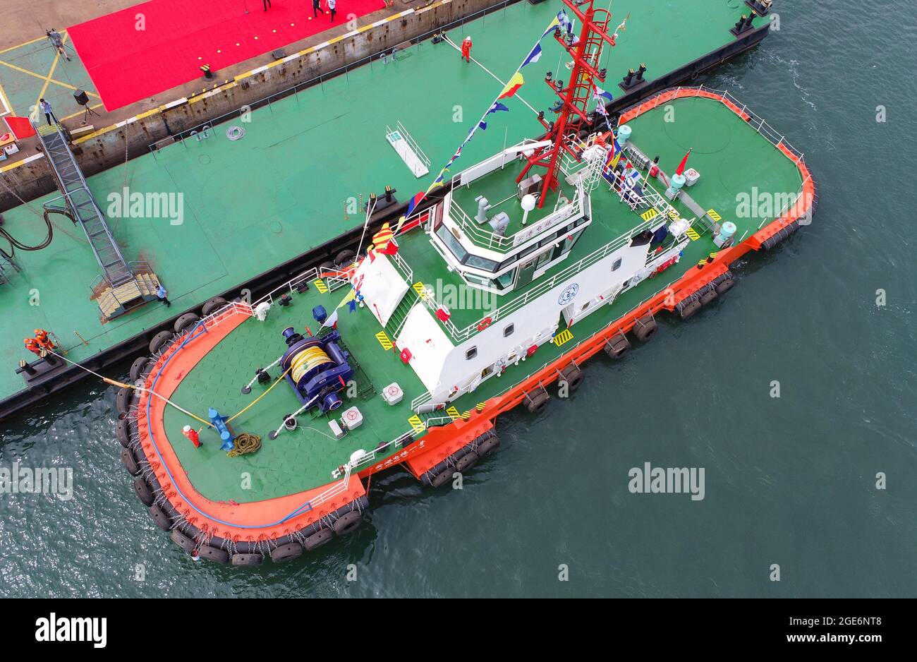 The first purely electric tug in China, "Yungang Electric Tug No. 1 ...