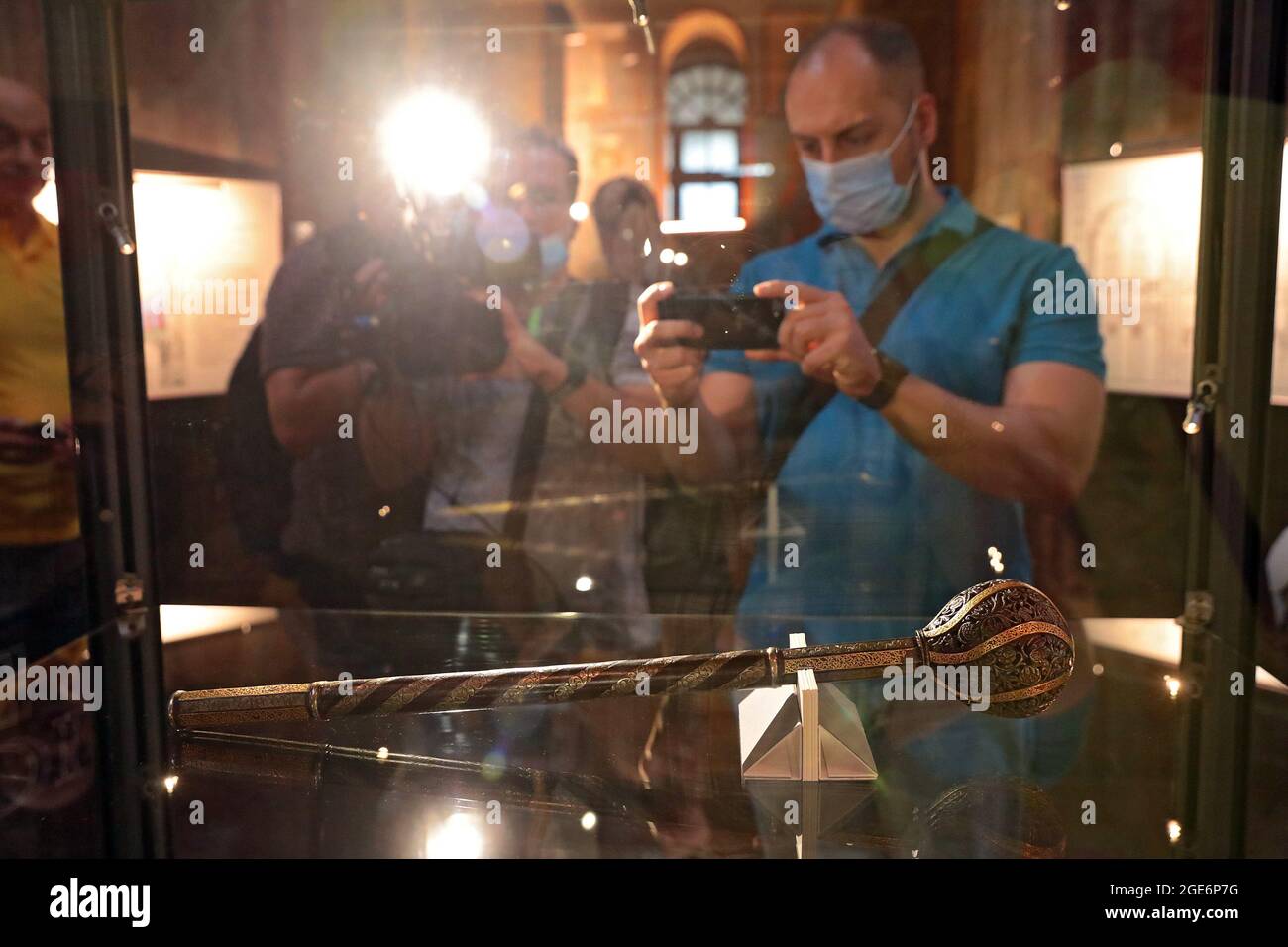 Non Exclusive: KYIV, UKRAINE - AUGUST 16, 2021 - The mace of Hetman ...