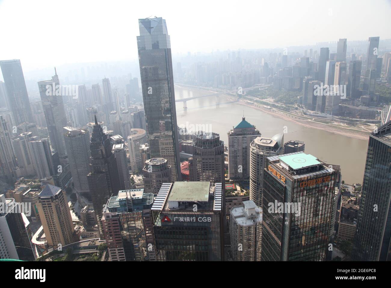 Chongqing Eye of the Clouds 360ã no-death-angle aerial viewing platform ...