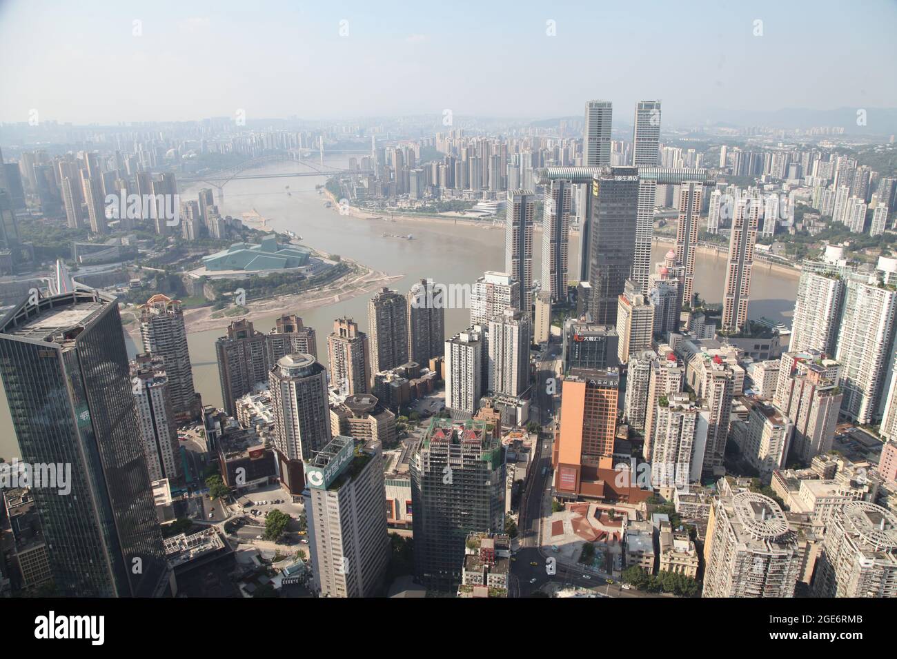 Chongqing Eye of the Clouds 360ã no-death-angle aerial viewing platform ...
