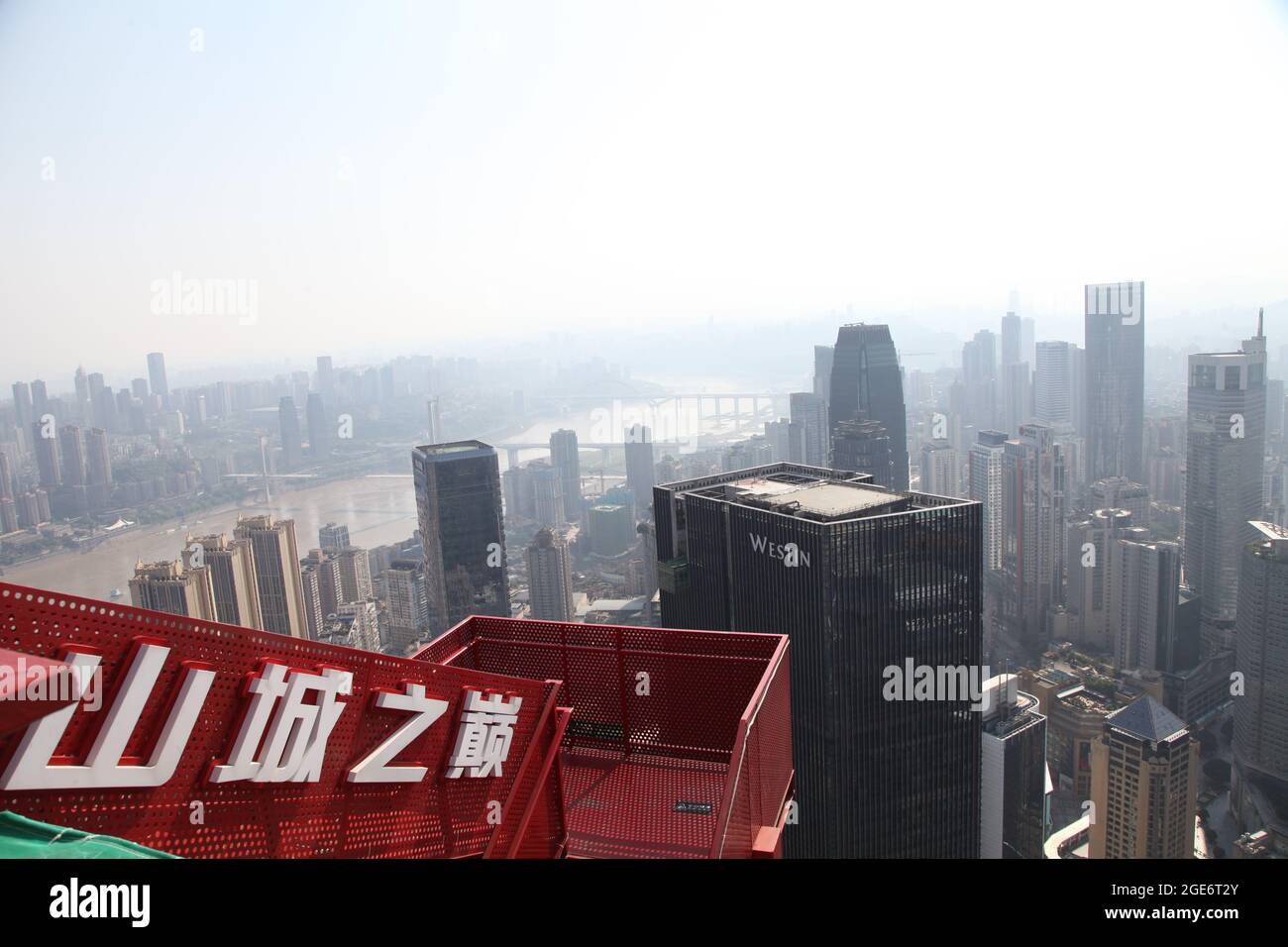 Chongqing Eye of the Clouds 360ã no-death-angle aerial viewing platform ...