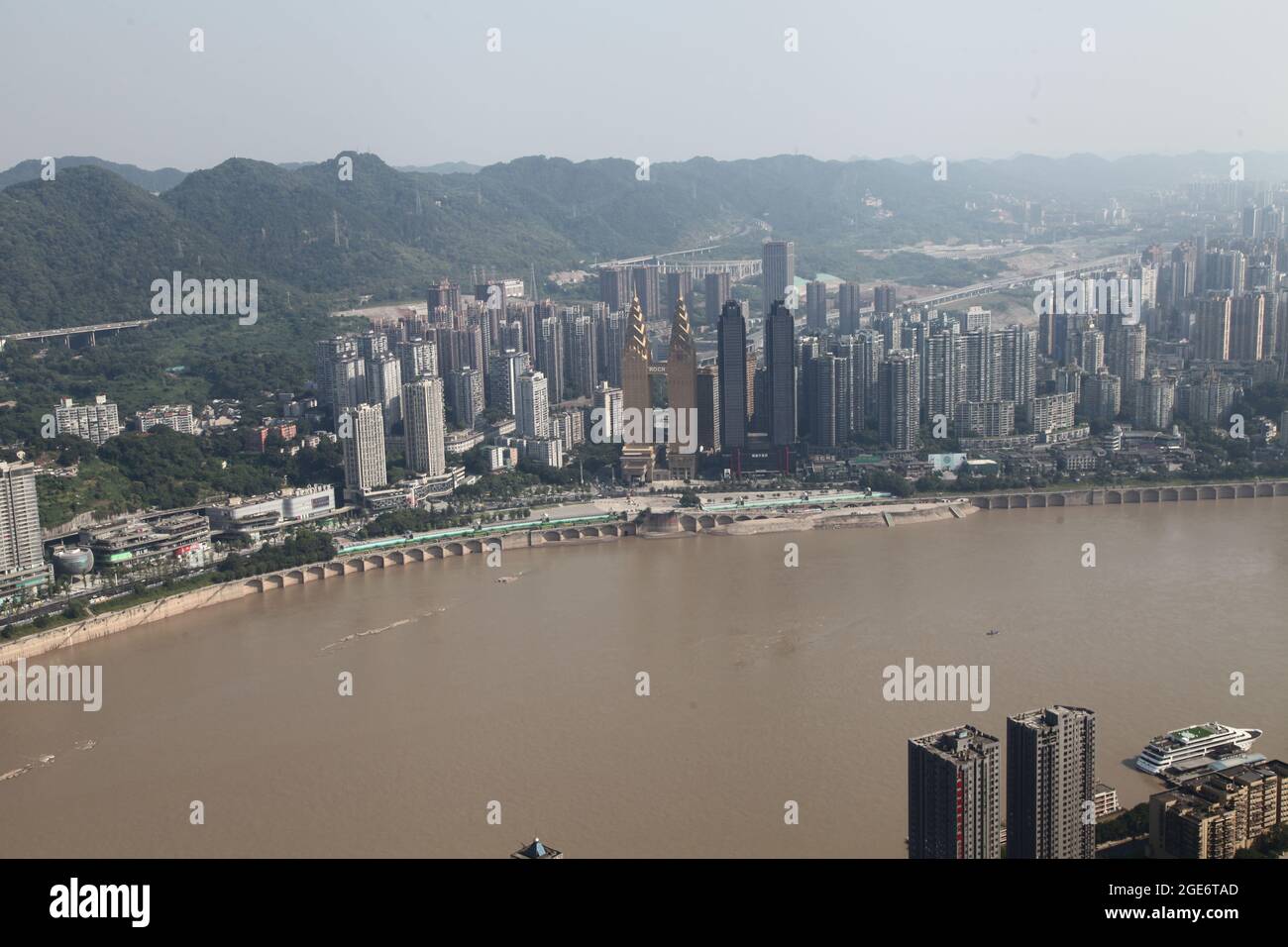 Chongqing Eye of the Clouds 360ã no-death-angle aerial viewing platform ...