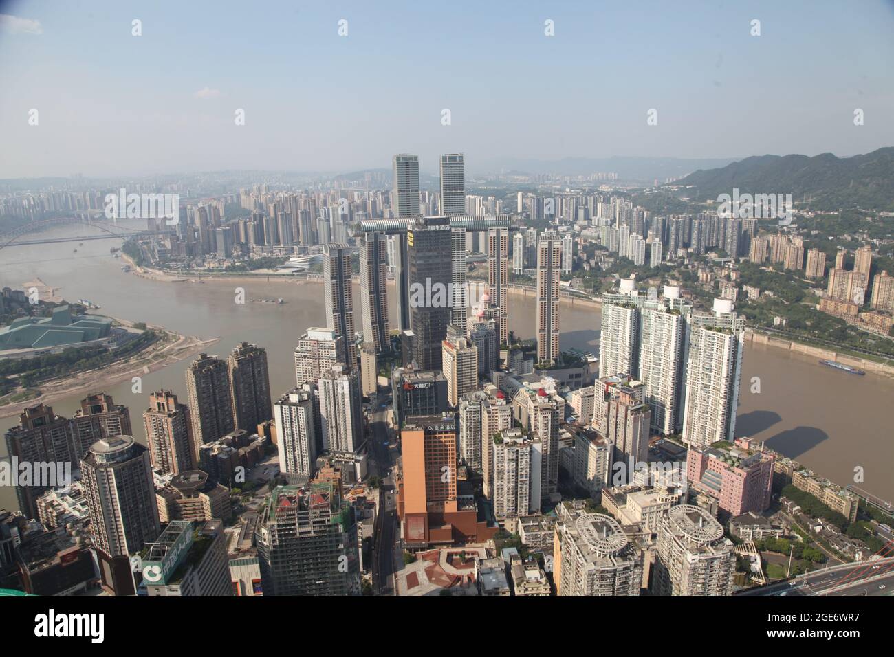 Chongqing Eye of the Clouds 360ã no-death-angle aerial viewing platform ...