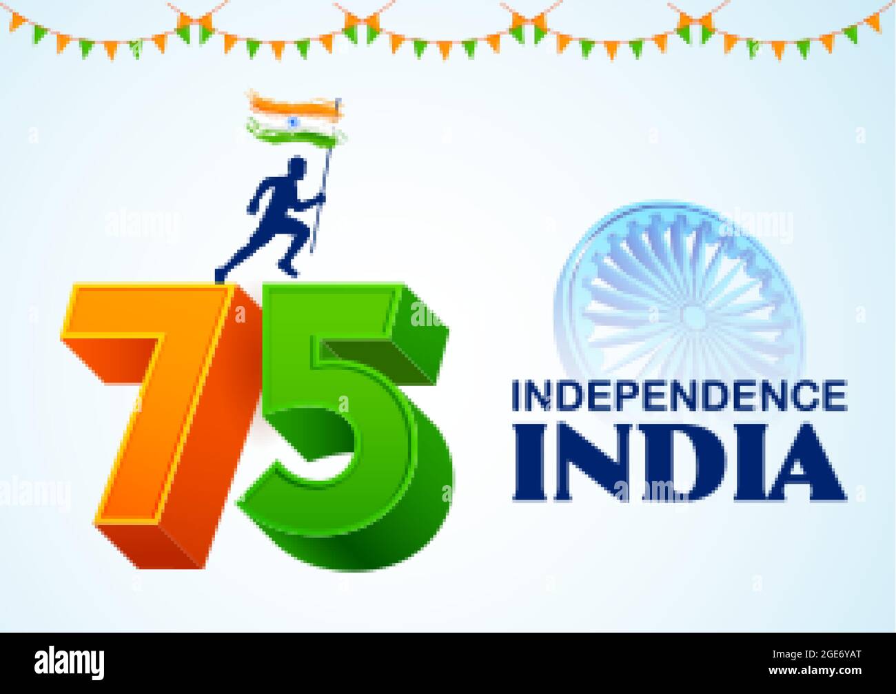 75th year of independence day Stock Vector Images - Alamy