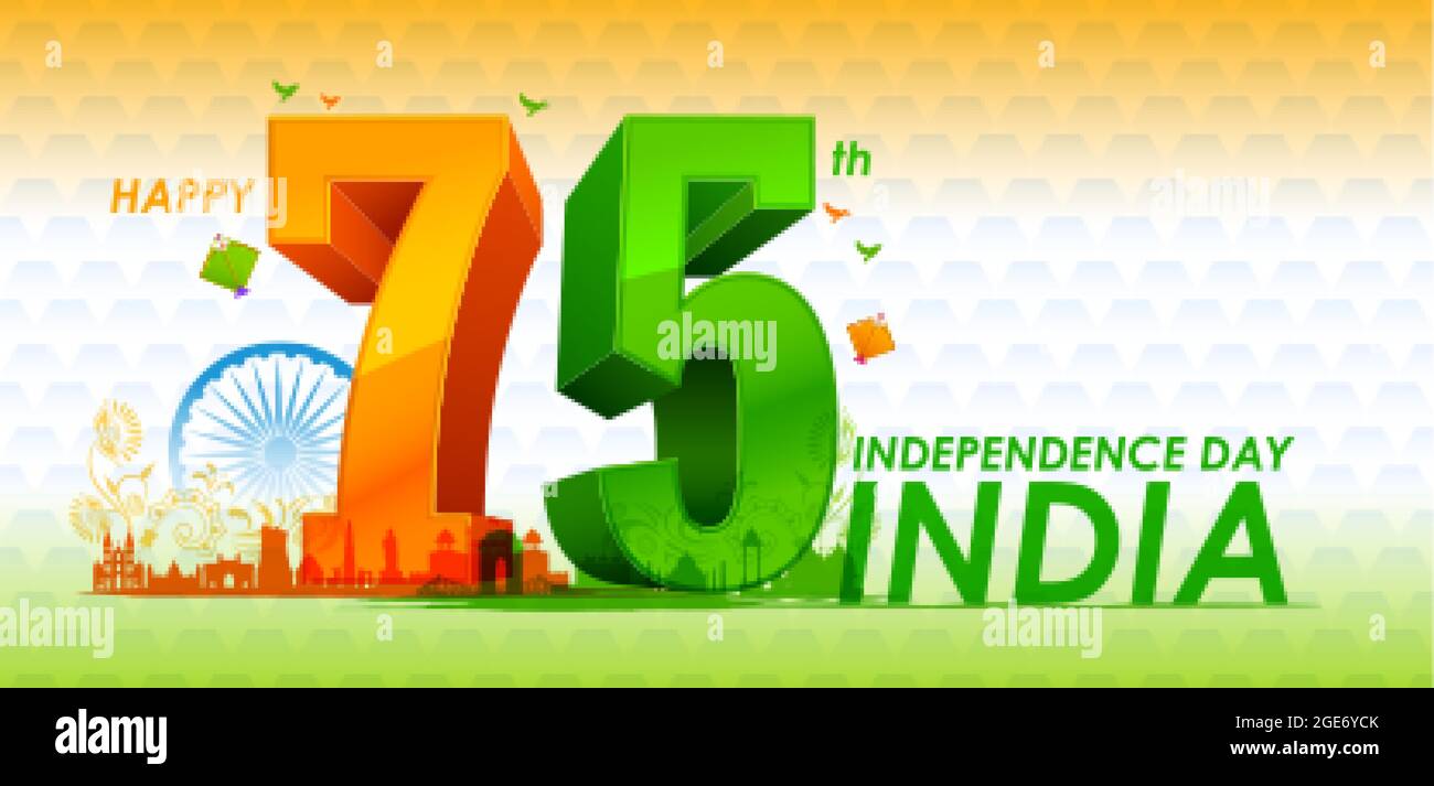 75th year of independence day Stock Vector Images - Alamy