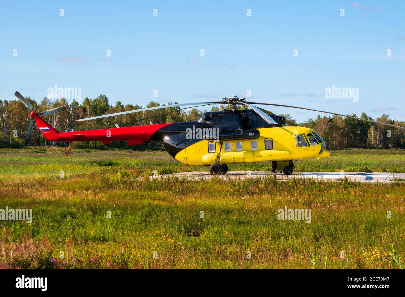 yellow rescue medical helicopter Stock Photo - Alamy