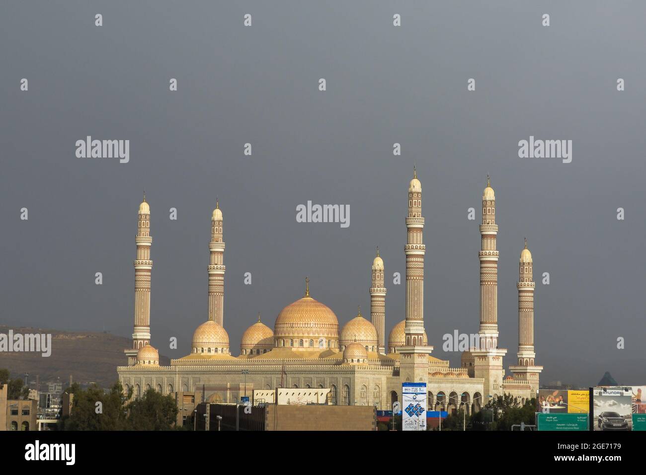 The famous AL-Saleh mosque in the capital of Yemen, Sanaa Stock Photo ...