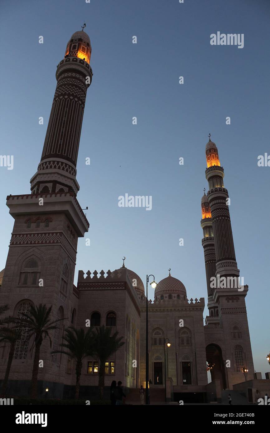 The famous AL-Saleh mosque in the capital of Yemen, Sanaa Stock Photo ...
