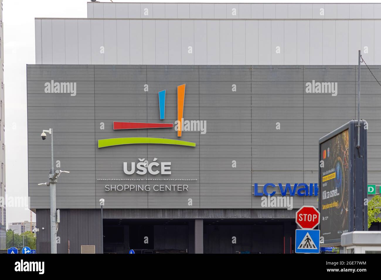 Usce mall hi-res stock photography and images - Alamy