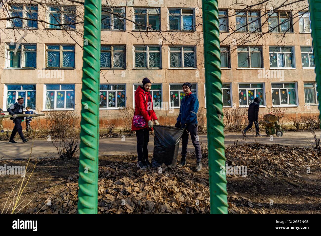School clean up classroom hi-res stock photography and images - Alamy