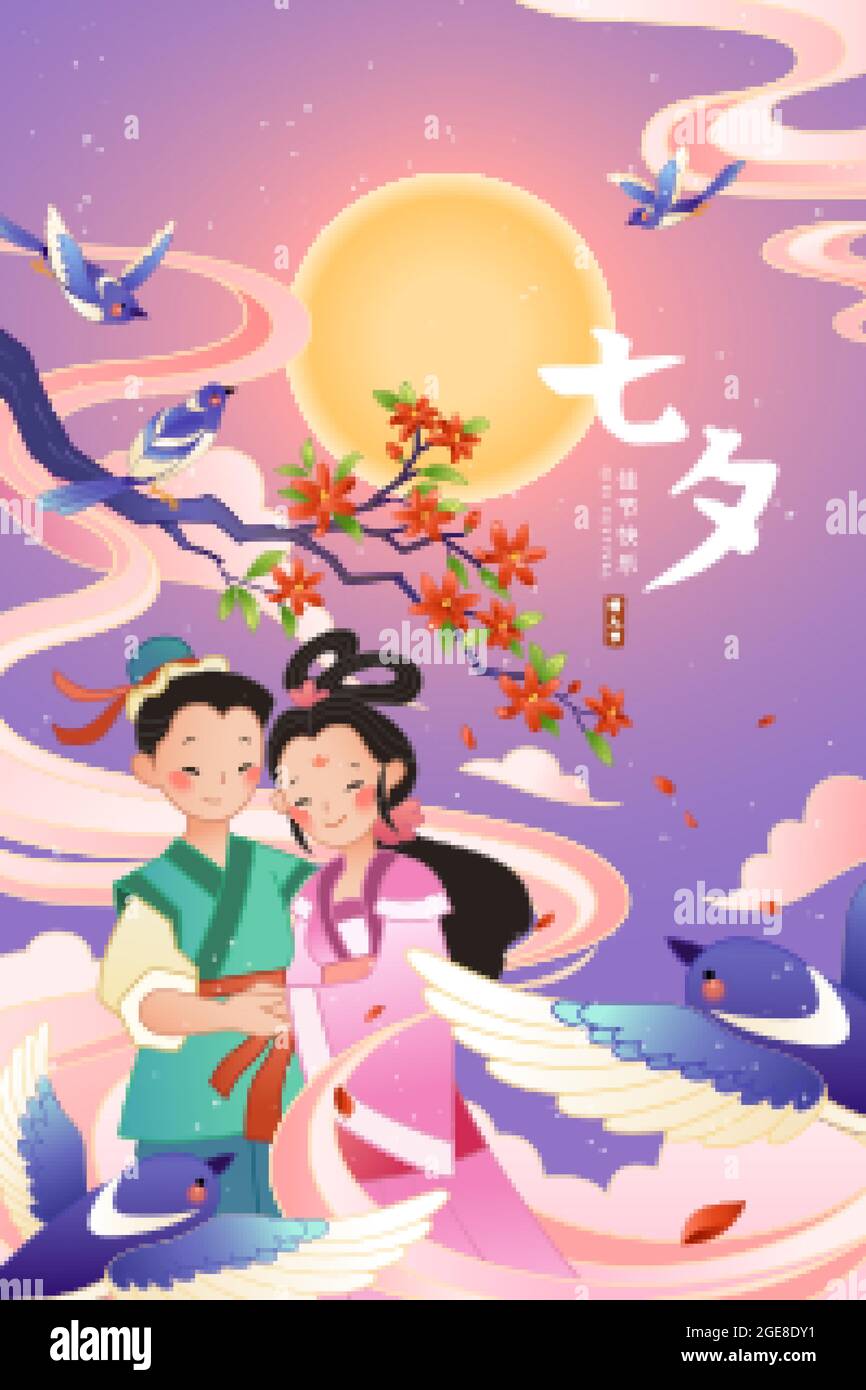 The cowherd and the weaver girl Stock Vector Images - Alamy