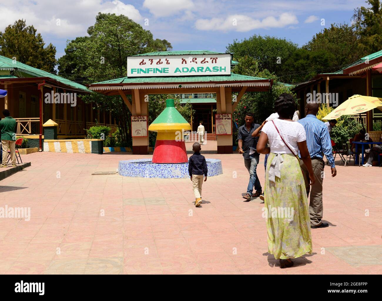 Finfine cultural Restaurant in Addis Ababa, Ethiopia Stock Photo - Alamy