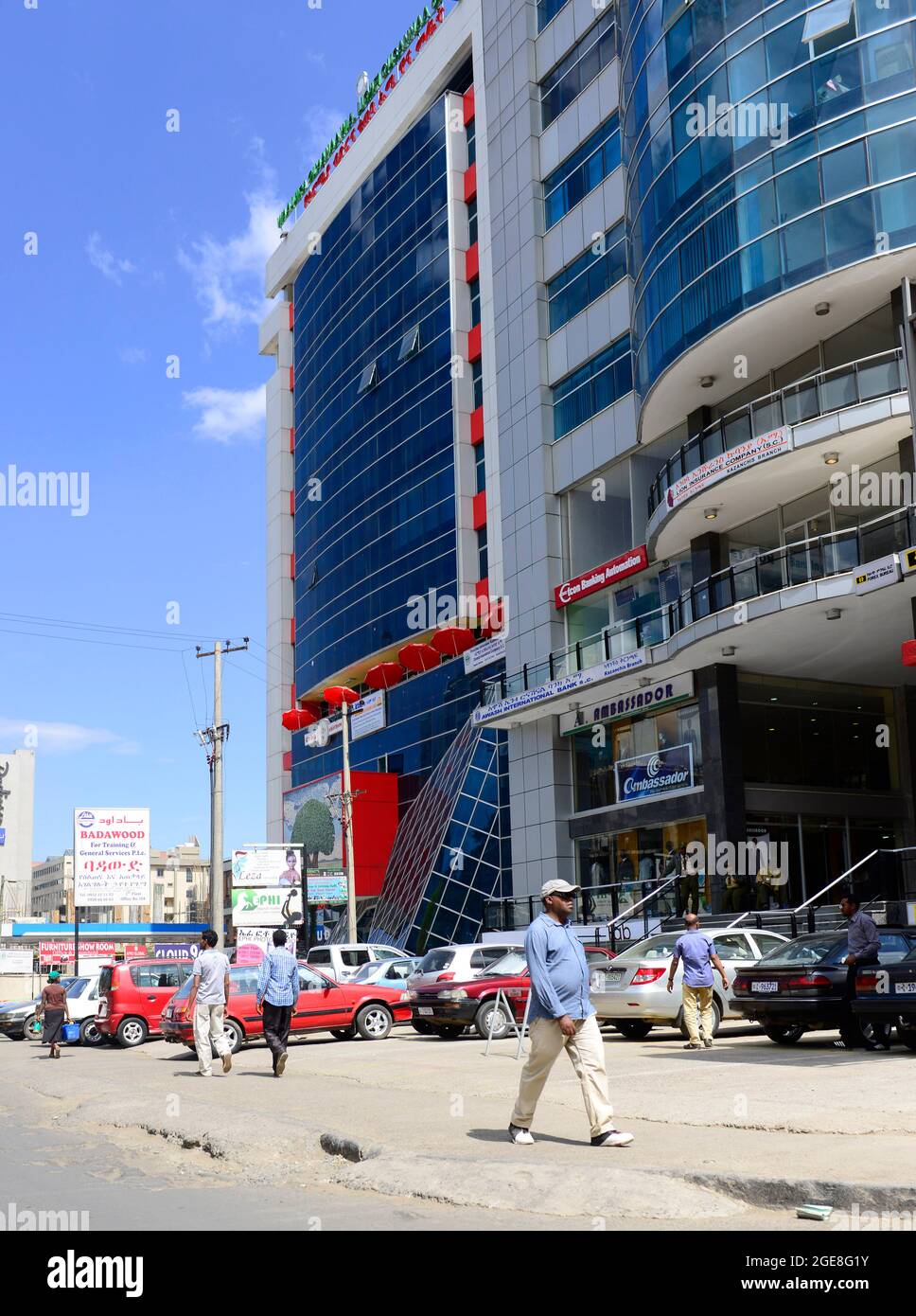 Modern office buildings on Tito street in Addis Ababa Stock Photo - Alamy
