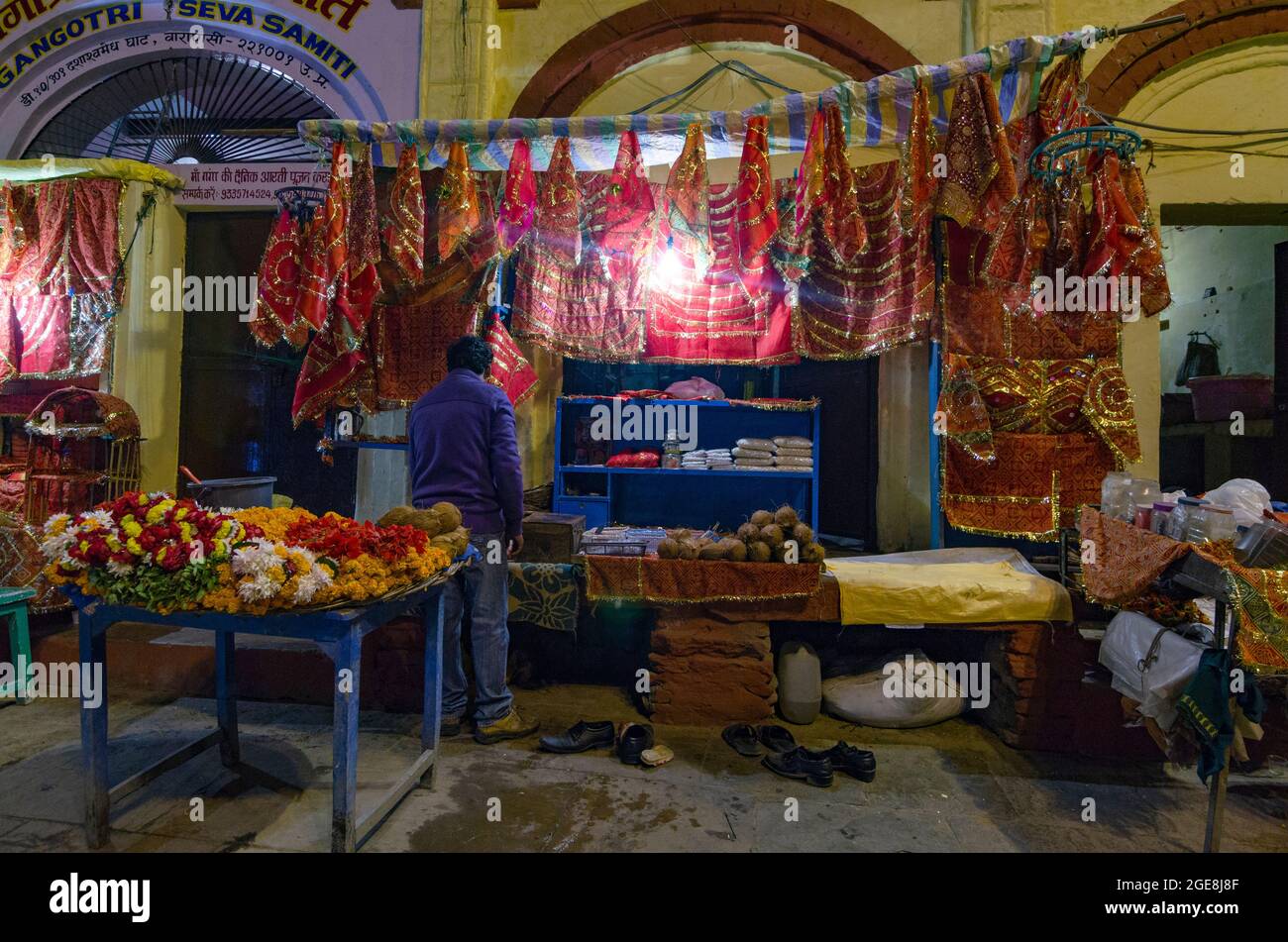 Holy City of Varanasi India Stock Photo - Alamy