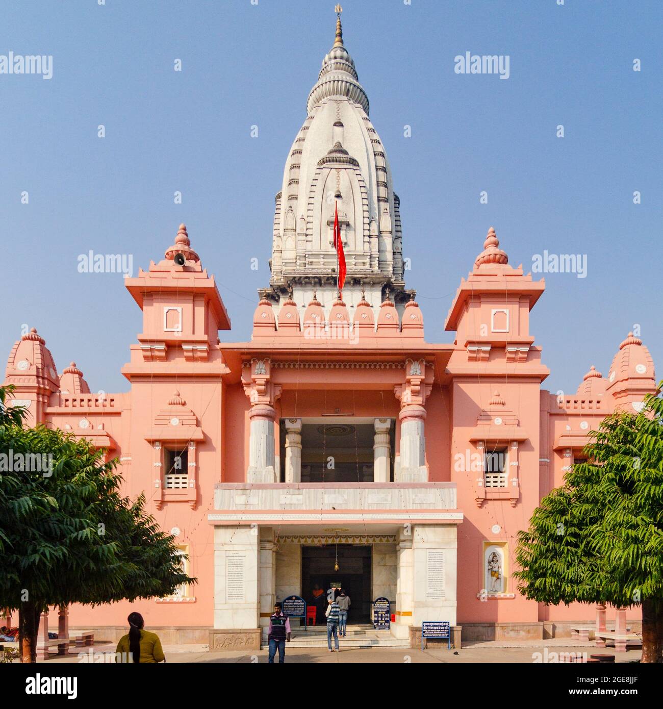 Holy City of Varanasi India Stock Photo - Alamy