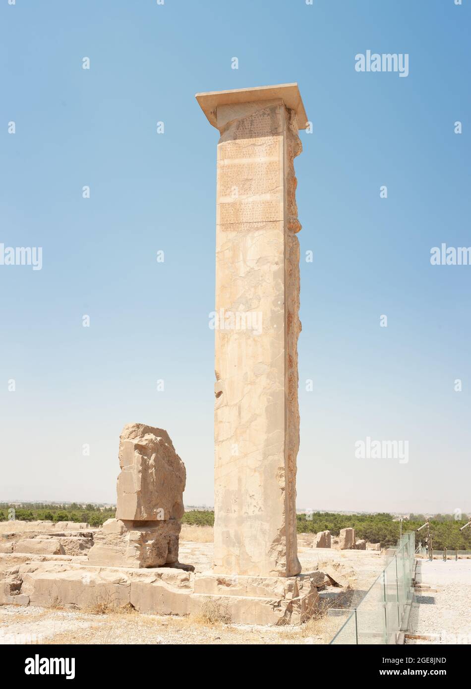 Babylonian version of an inscription of Xerxes I, the XPc inscription ...