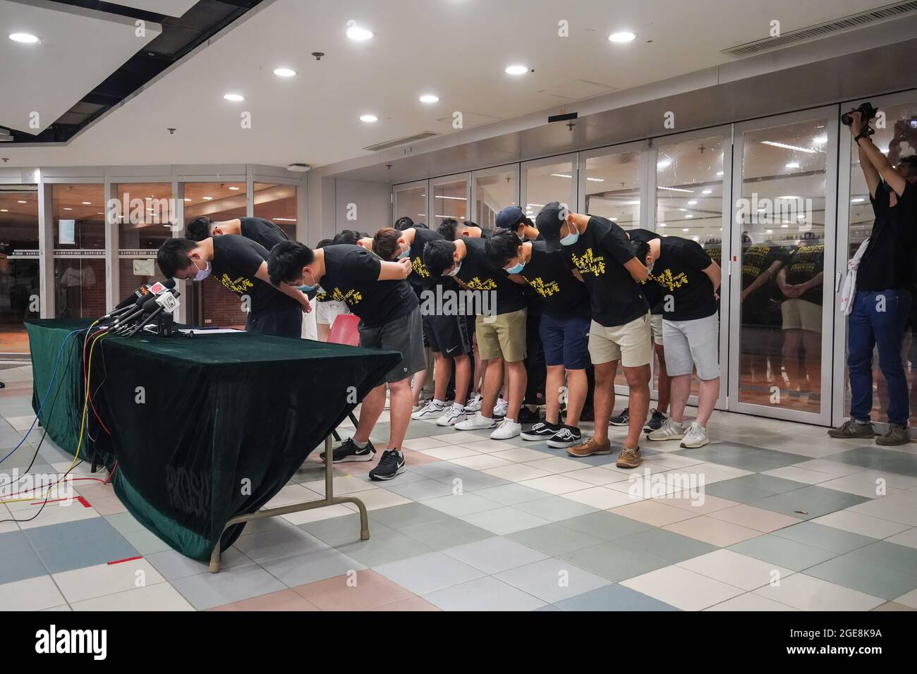 Hong Kong, China. 9th July, 2021. Members of The Hong Kong university student union bow and ...