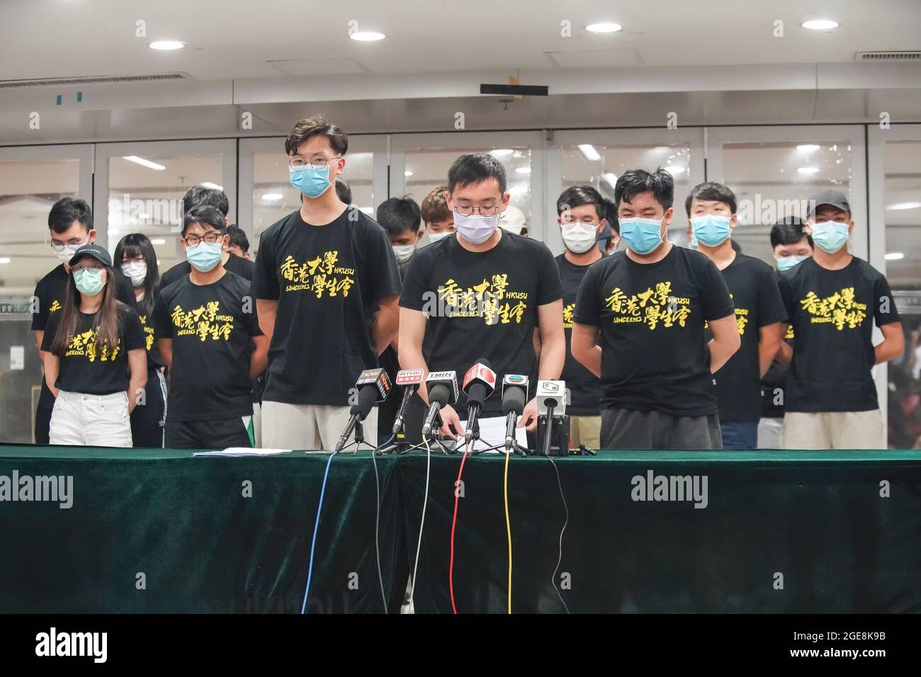 Hong Kong, China. 9th July, 2021. Members of The Hong Kong university student union apologize ...