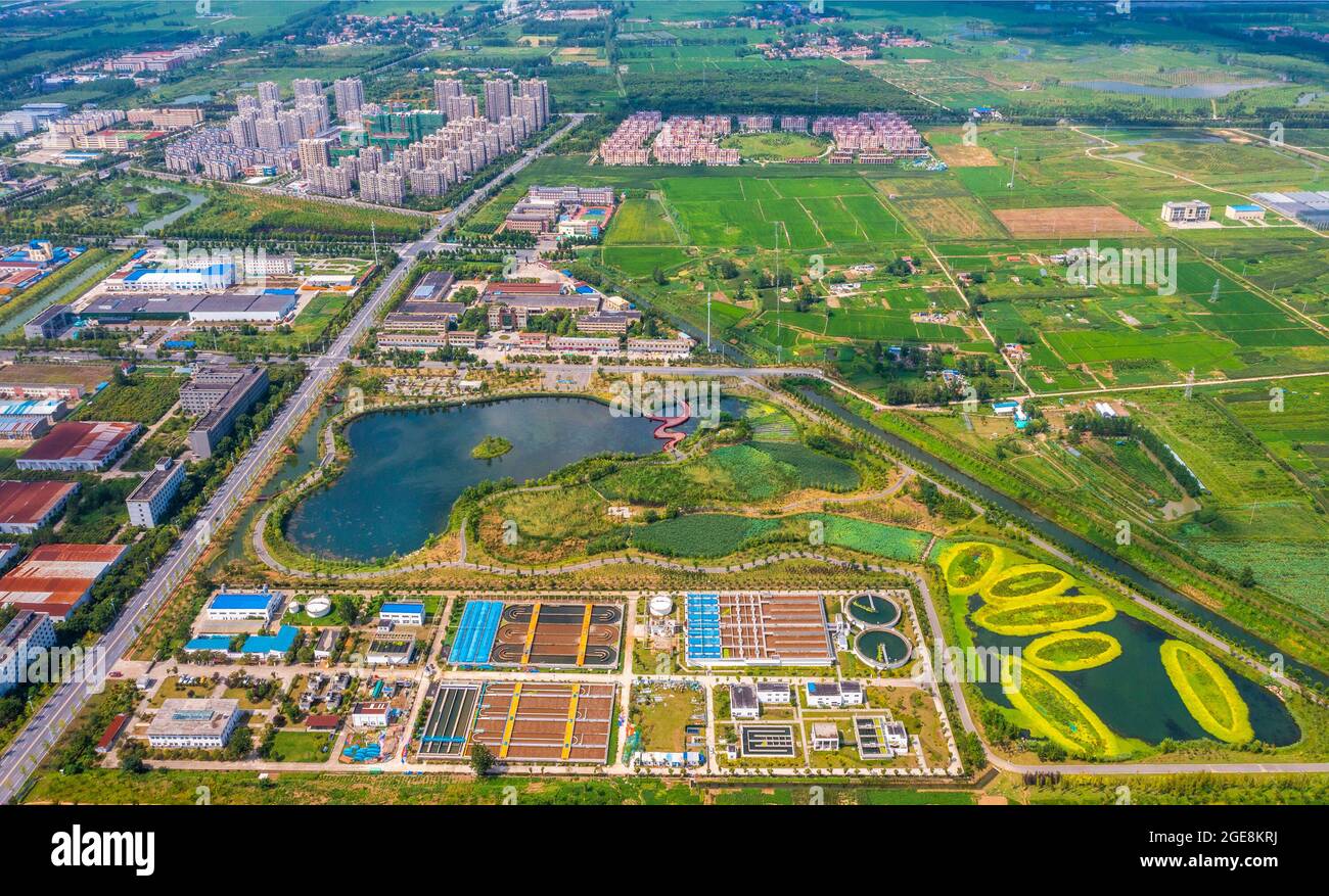 SUQIAN, CHINA - AUGUST 17, 2021 - An aerial photo shows weishui Wetland ...