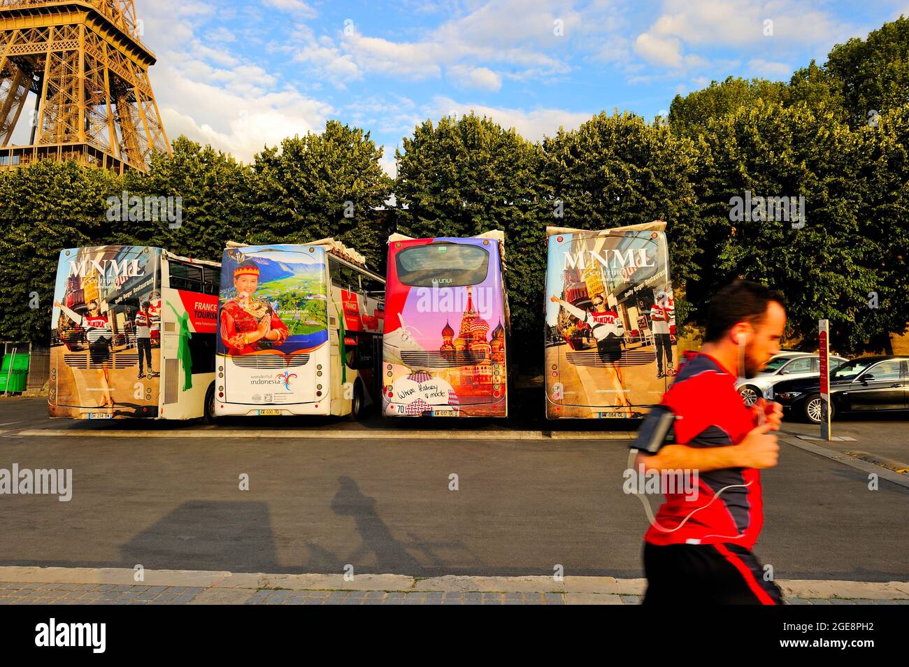 FRANCE, PARIS (75) 7TH ARRONDISSEMENT, THE TOUR EIFFEL, FRANCE TOURISME ...