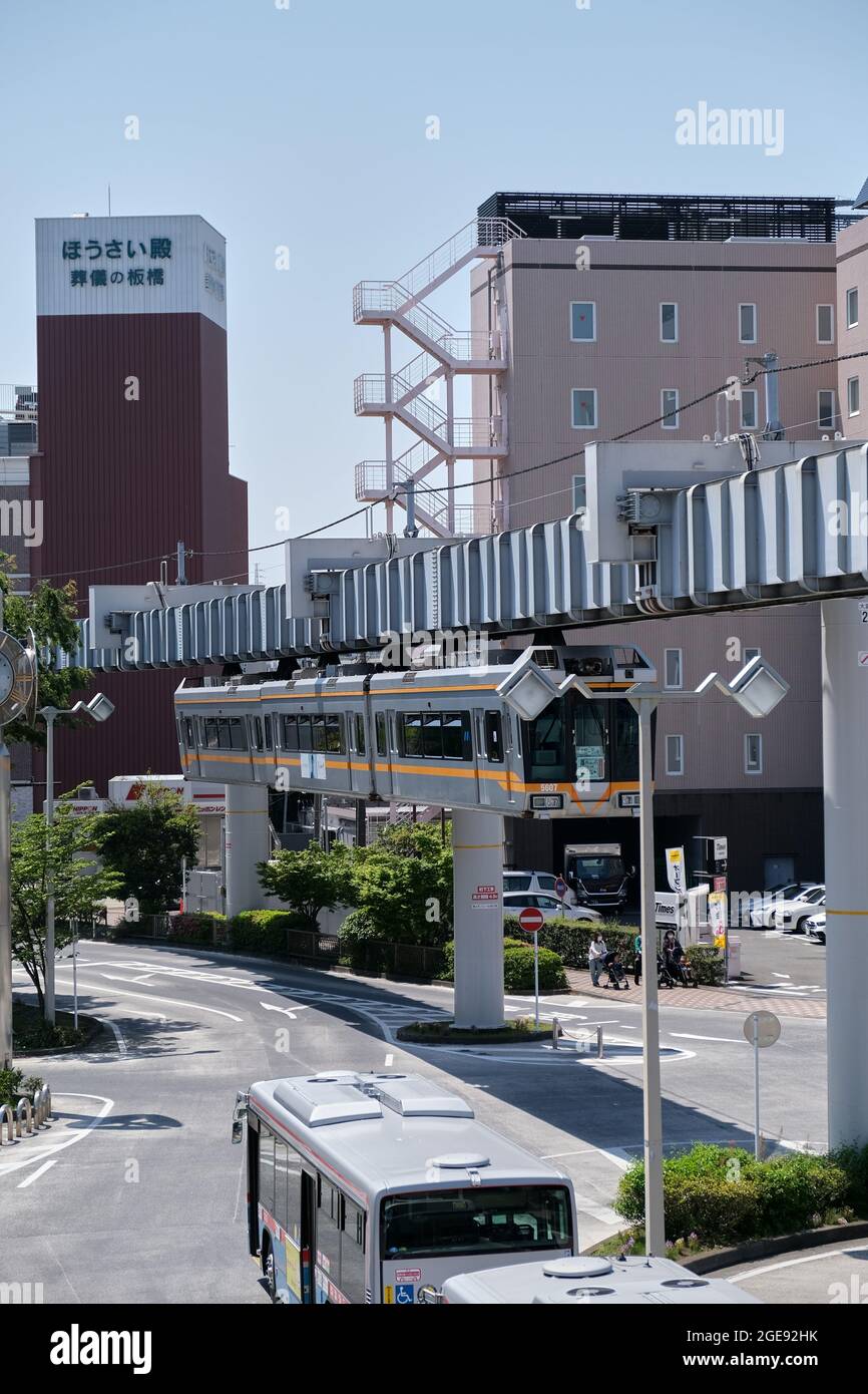 OFUNA, JAPAN - Apr 21, 2021: A vertical shot of an upside down train on ...