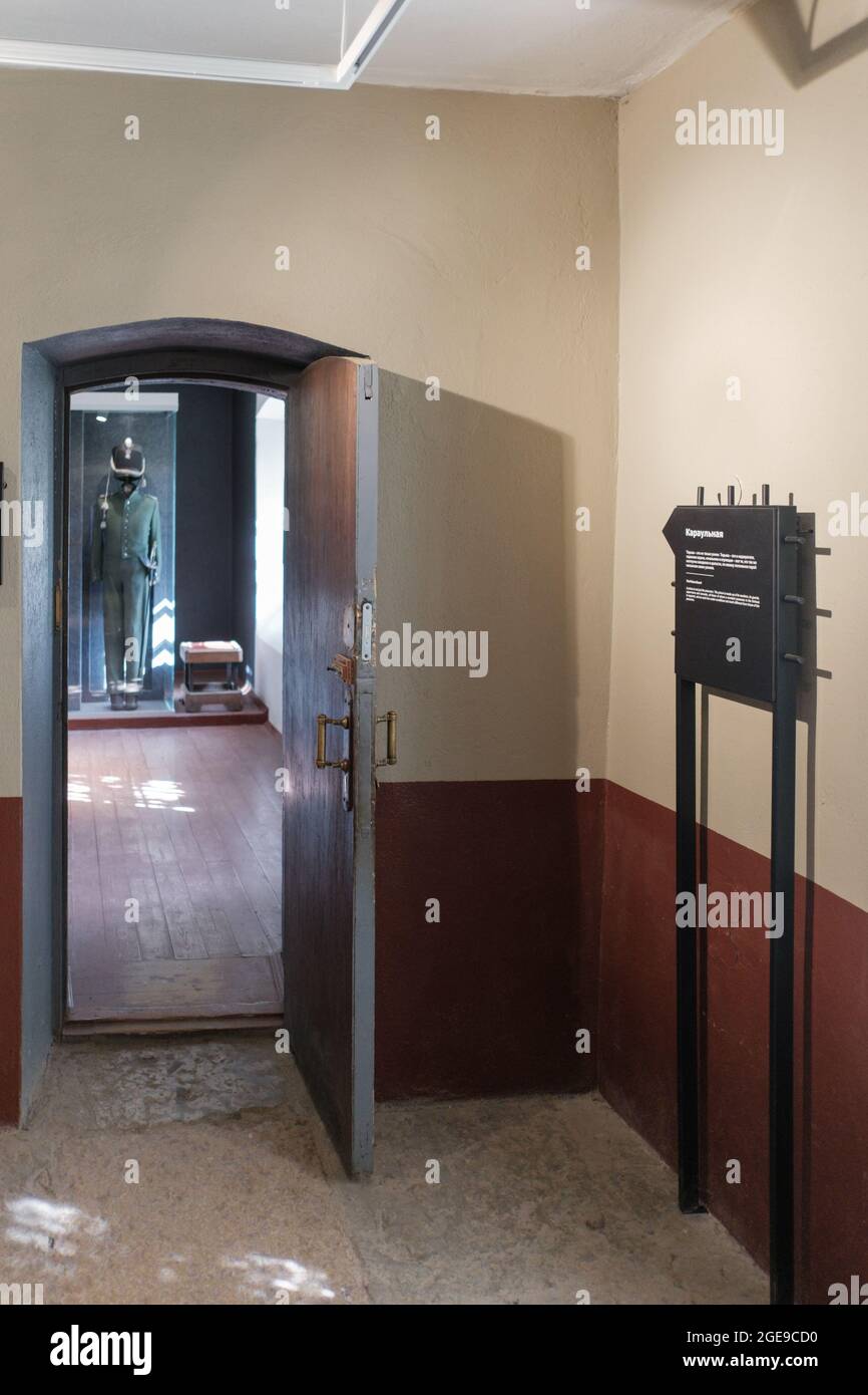 Guardroom of the old prison in the 'Secret House' Stock Photo - Alamy