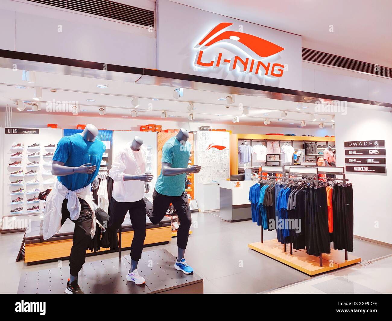 SHANGHAI, CHINA - APRIL 19, 2020 - A li Ning store in Shanghai, China ...