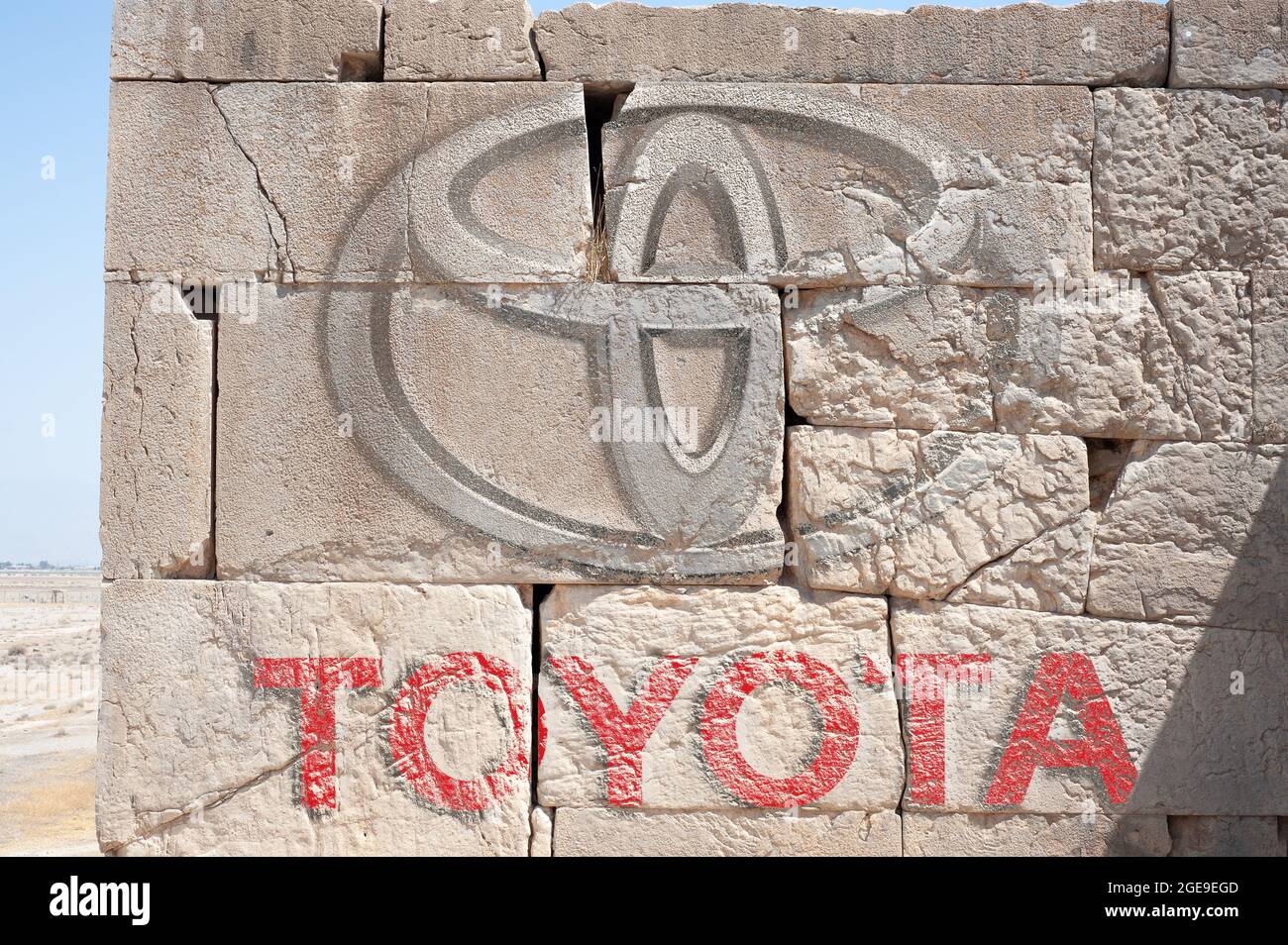 Toyota Logo History