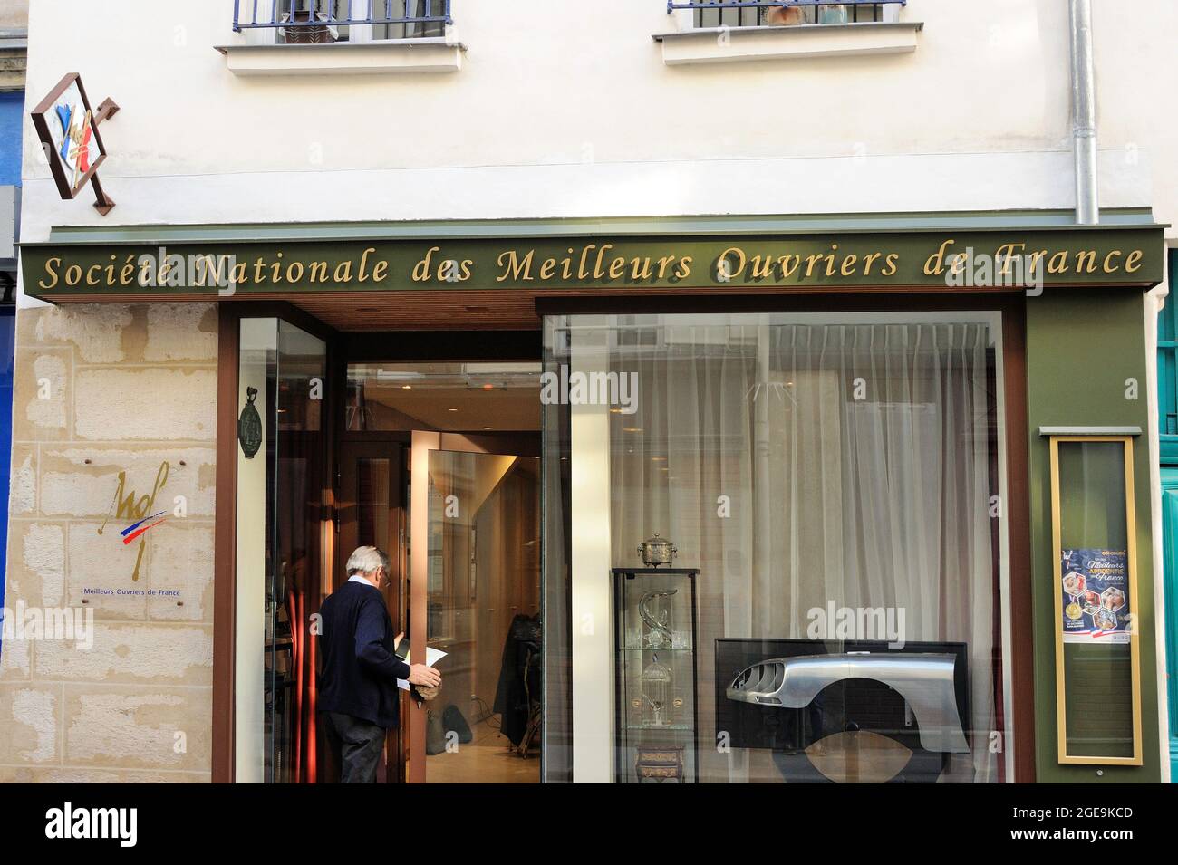 FRANCE, PARIS (75) 12TH ARRONDISSEMENT, HEADQUARTERS OF THE NATIONAL ...