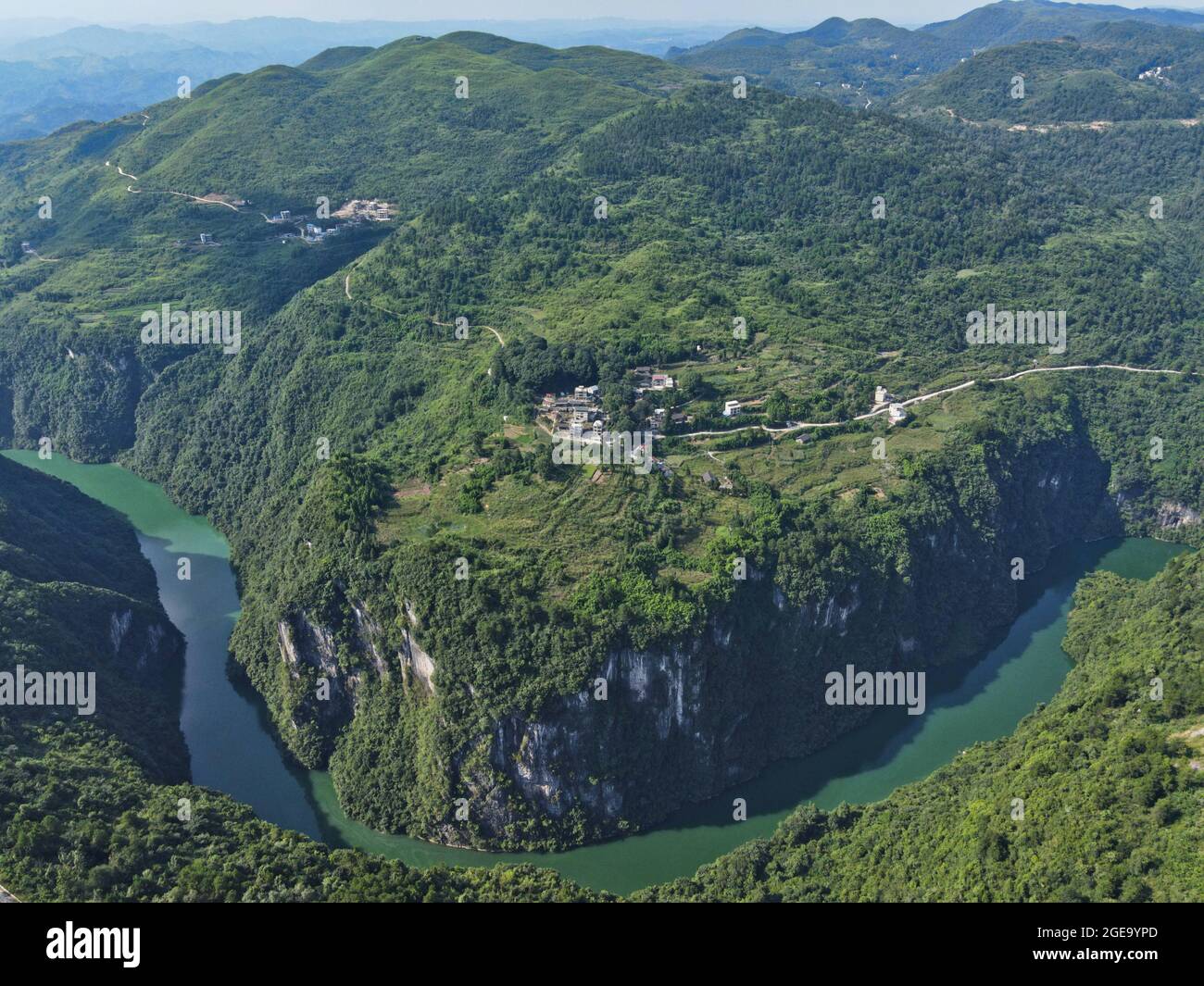 QIANDONGNAN, CHINA - AUGUST 18, 2021 - Photo taken on Aug. 18, 2021 ...
