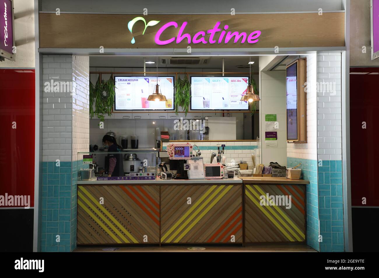 Chatime, Henry Deane Plaza, Sydney, NSW 2000 Stock Photo - Alamy