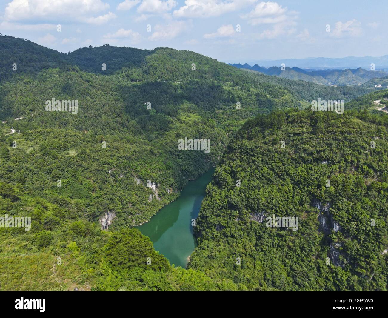 QIANDONGNAN, CHINA - AUGUST 18, 2021 - Photo taken on Aug. 18, 2021 ...