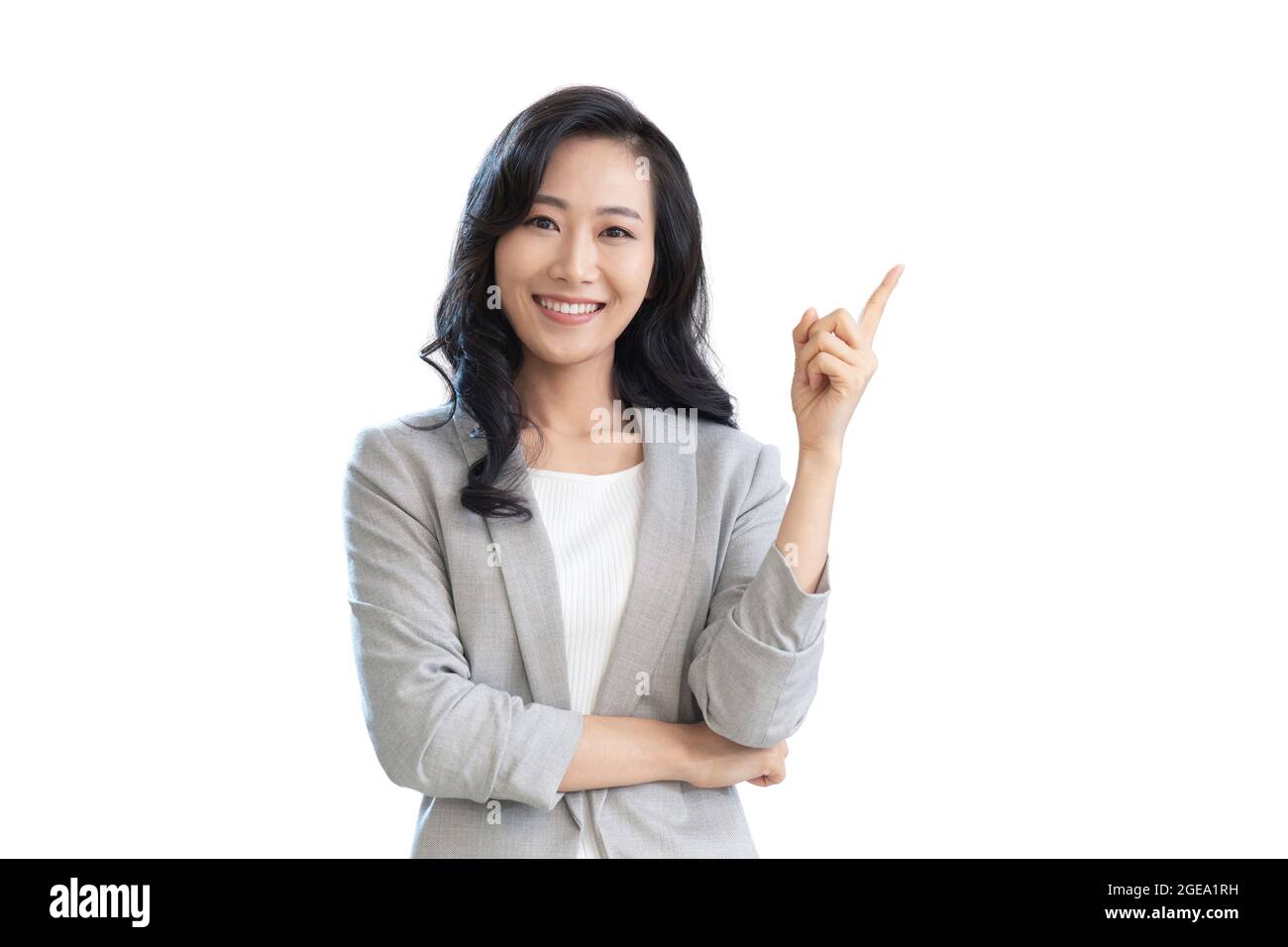 Confident Chinese businesswoman Stock Photo - Alamy