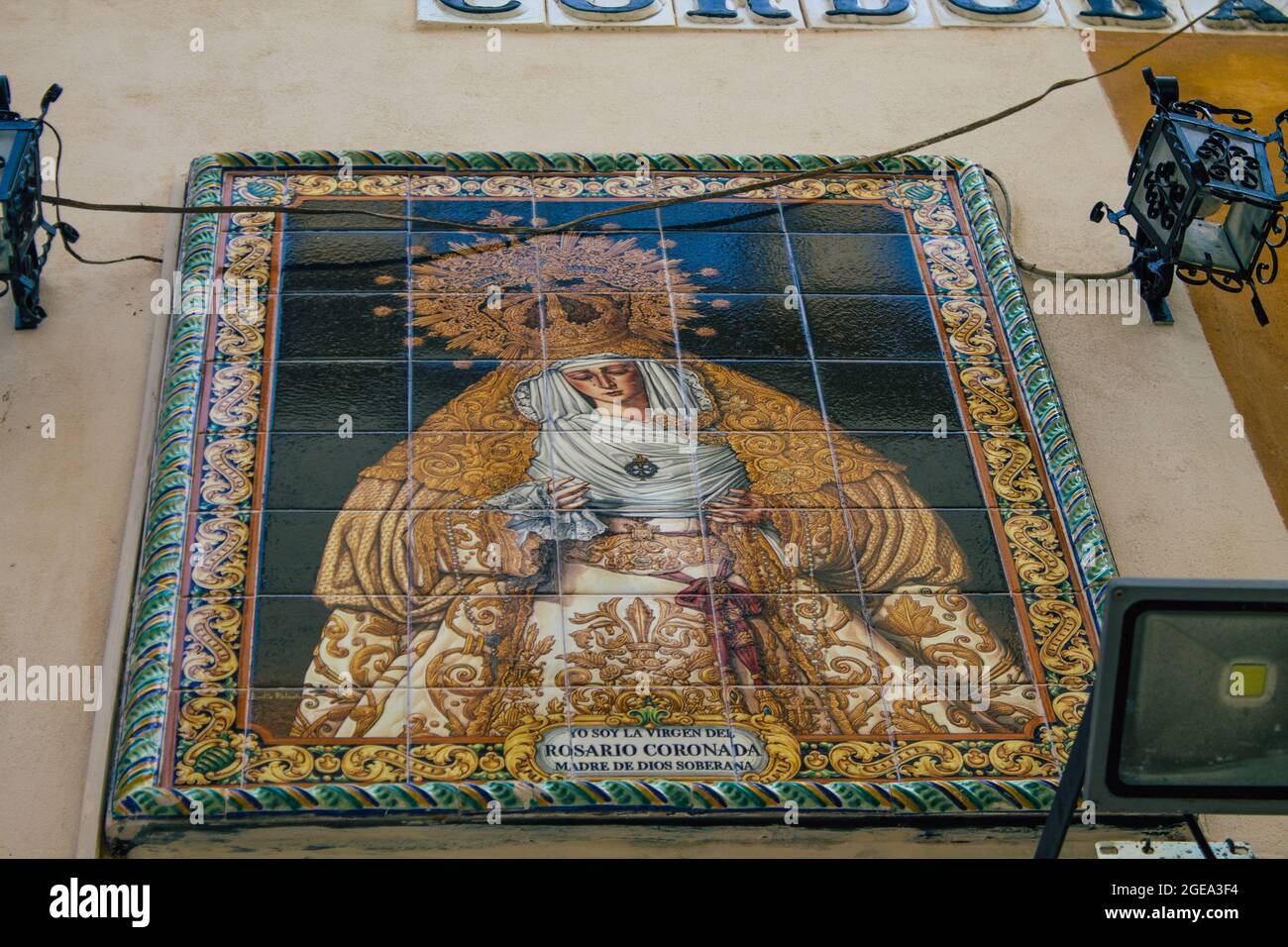 Seville Spain August 17, 2021 Religious picture at the facade of a ...