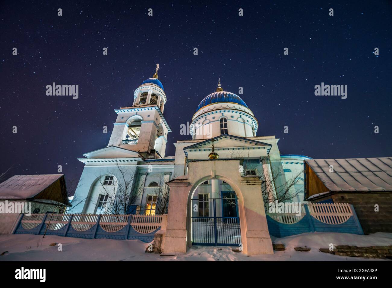 Orthodox christian russia hi-res stock photography and images - Alamy