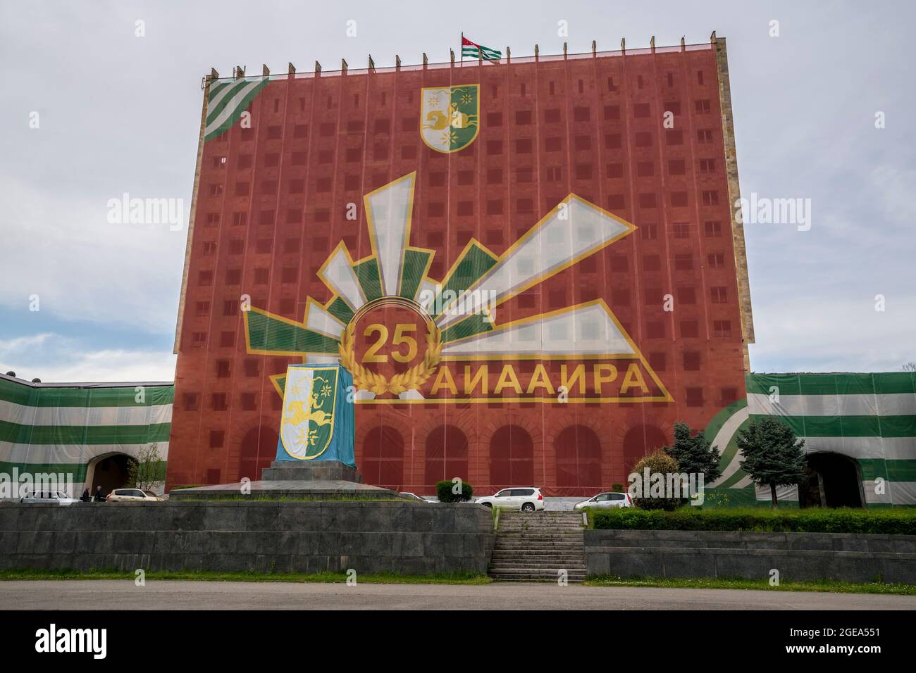 Sukhumi abkhazia georgia hi-res stock photography and images - Alamy