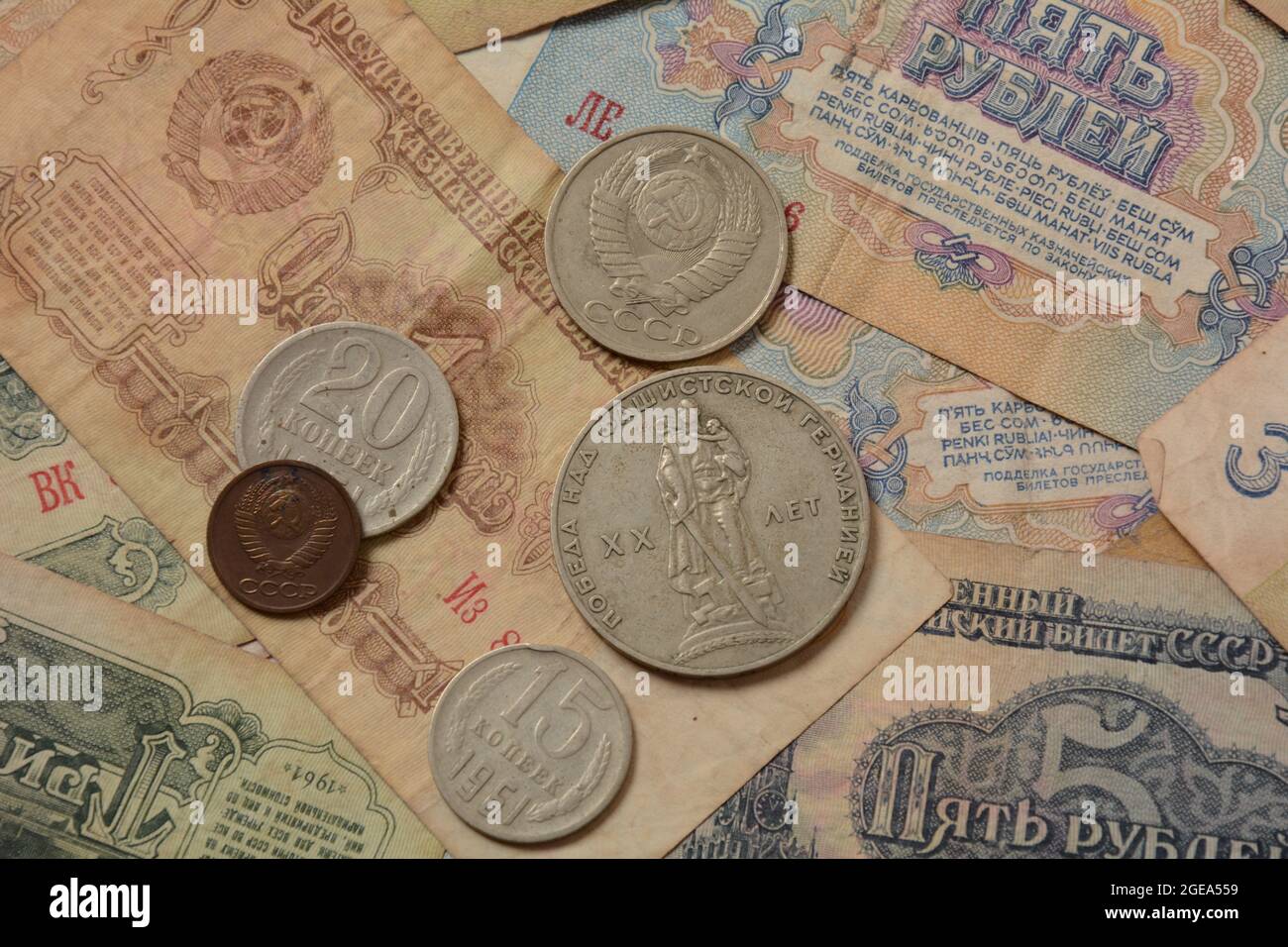 Old money USSR, Old Soviet coins and banknotes. Abstract money ...
