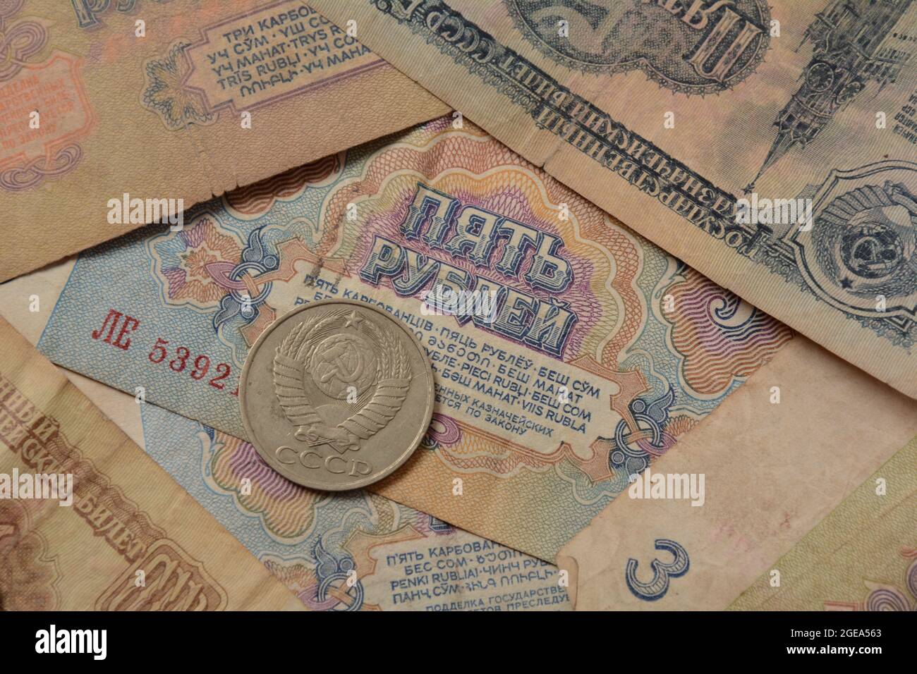 Old money USSR, Old Soviet coins and banknotes. Abstract money ...