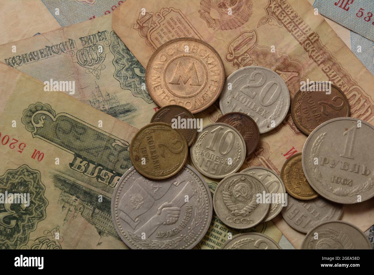Old money USSR, Old Soviet coins and banknotes. Abstract money ...
