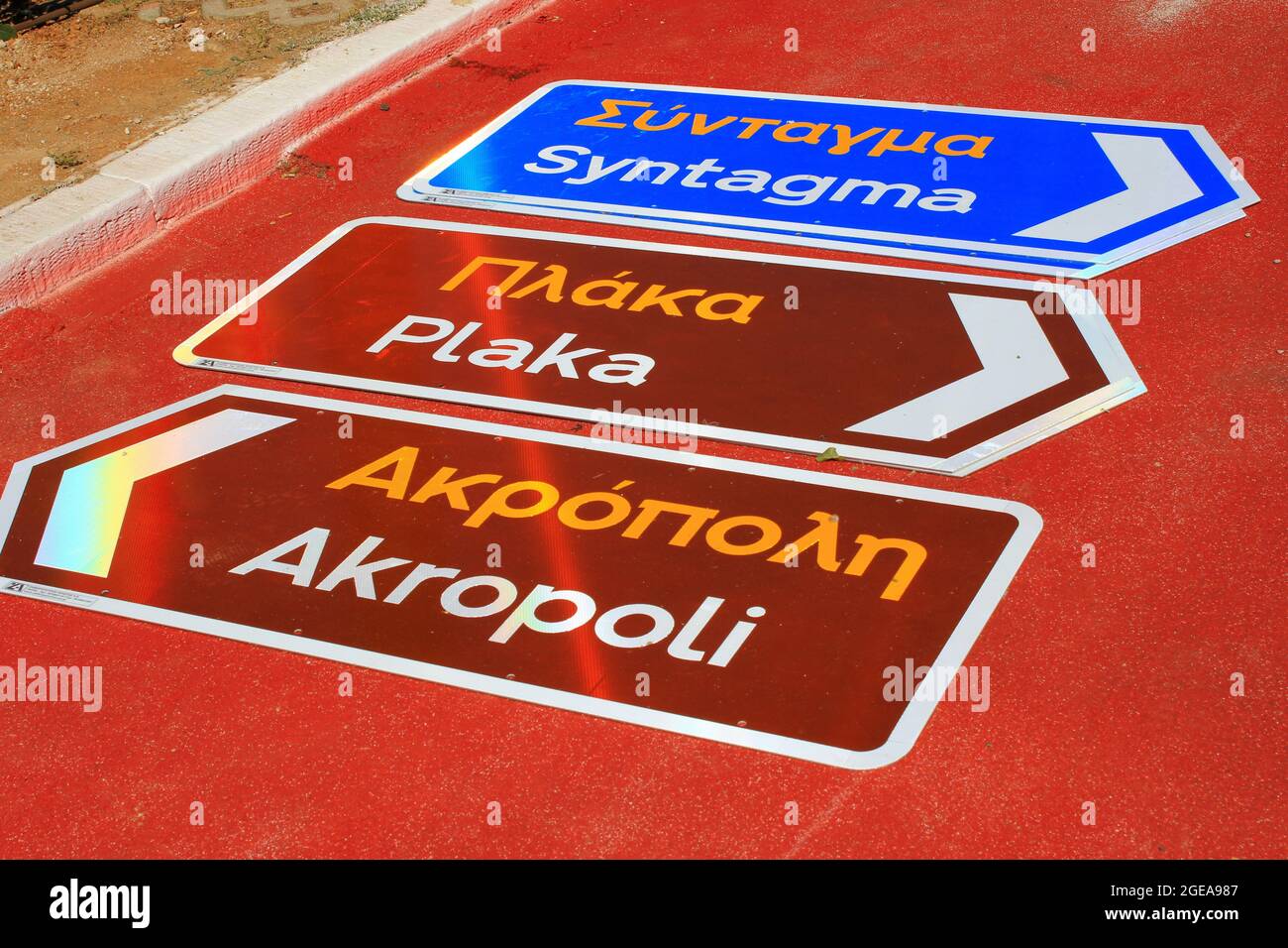 Greece, Athens, June 16 2020 - Road signs on asphalt, pedestrian ...