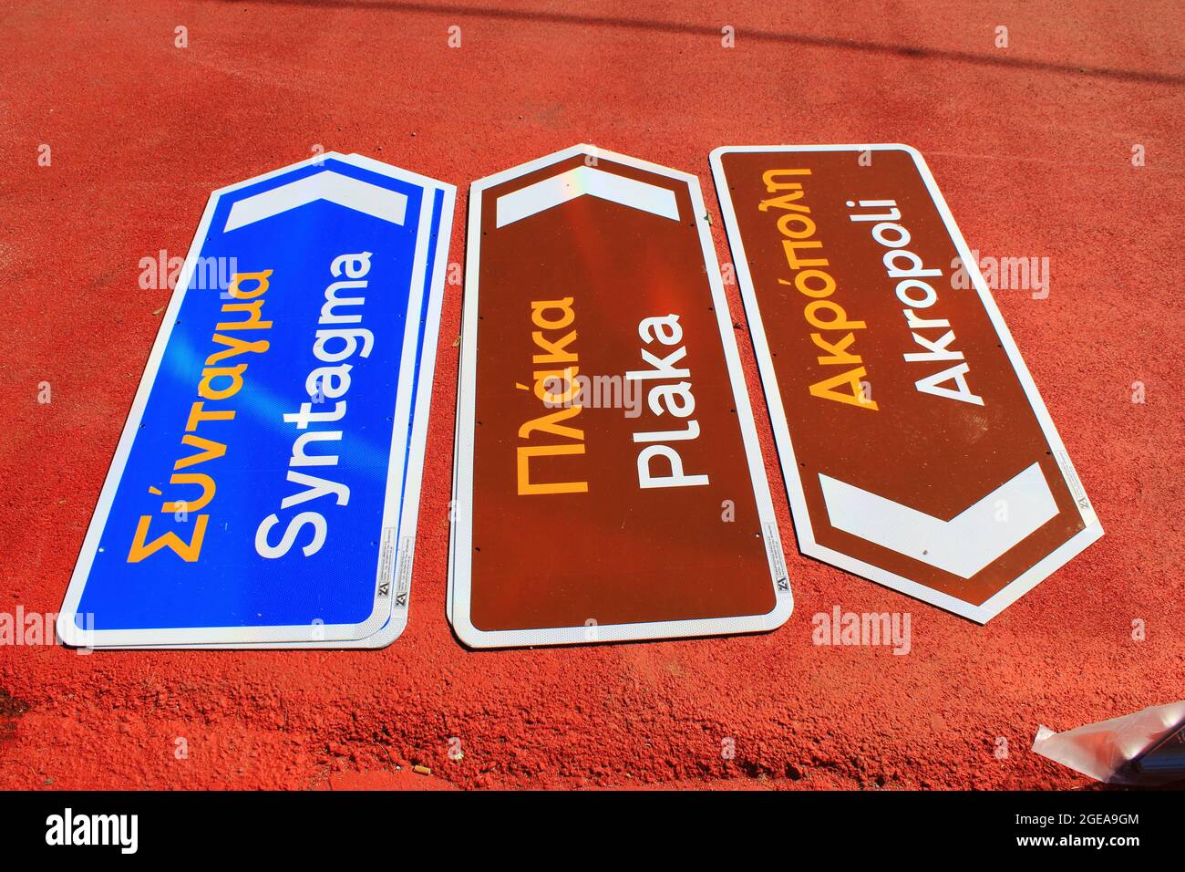 Greece, Athens, June 16 2020 - Road signs on asphalt, pedestrian ...