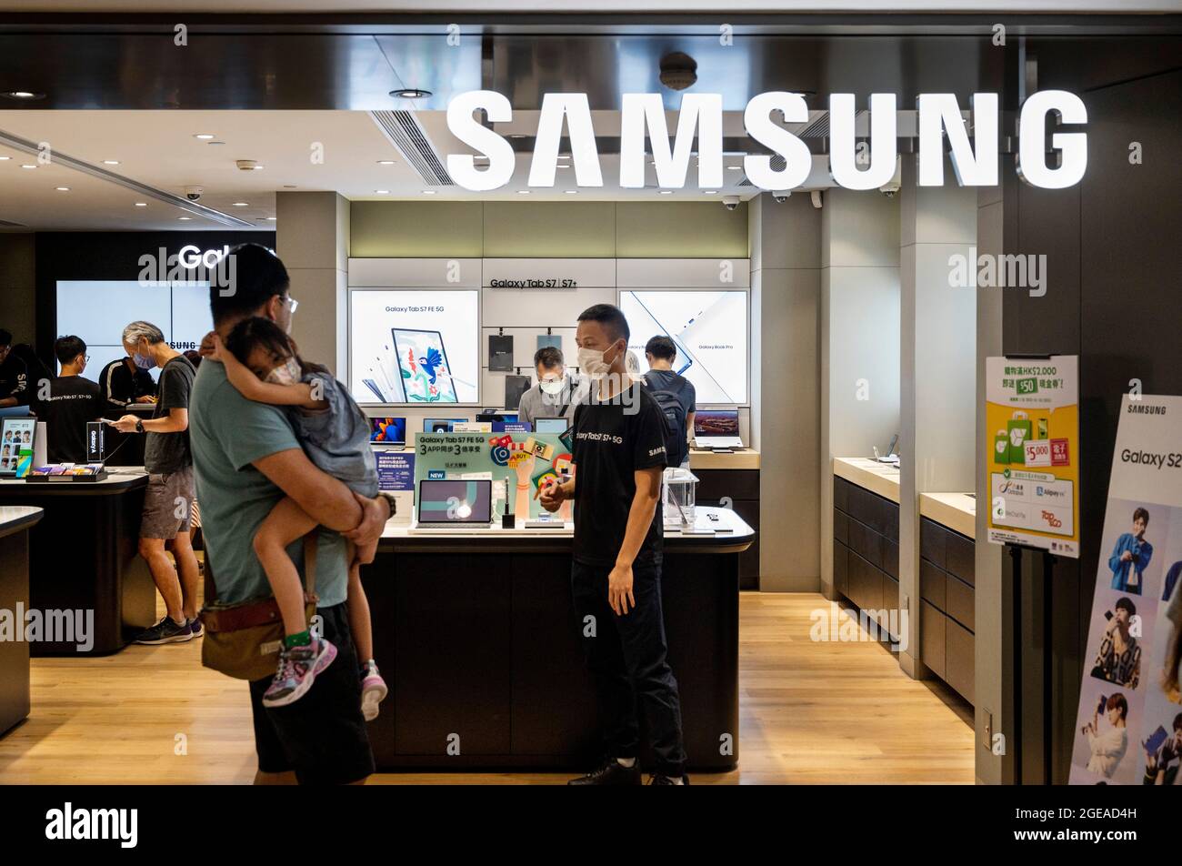 Samsung electronics company limited hi-res stock photography and images ...
