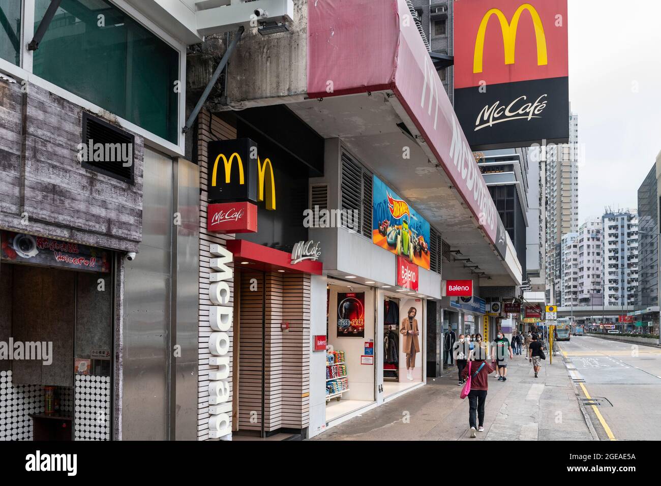American multinational fast-food hamburger restaurant chain, McDonald's ...
