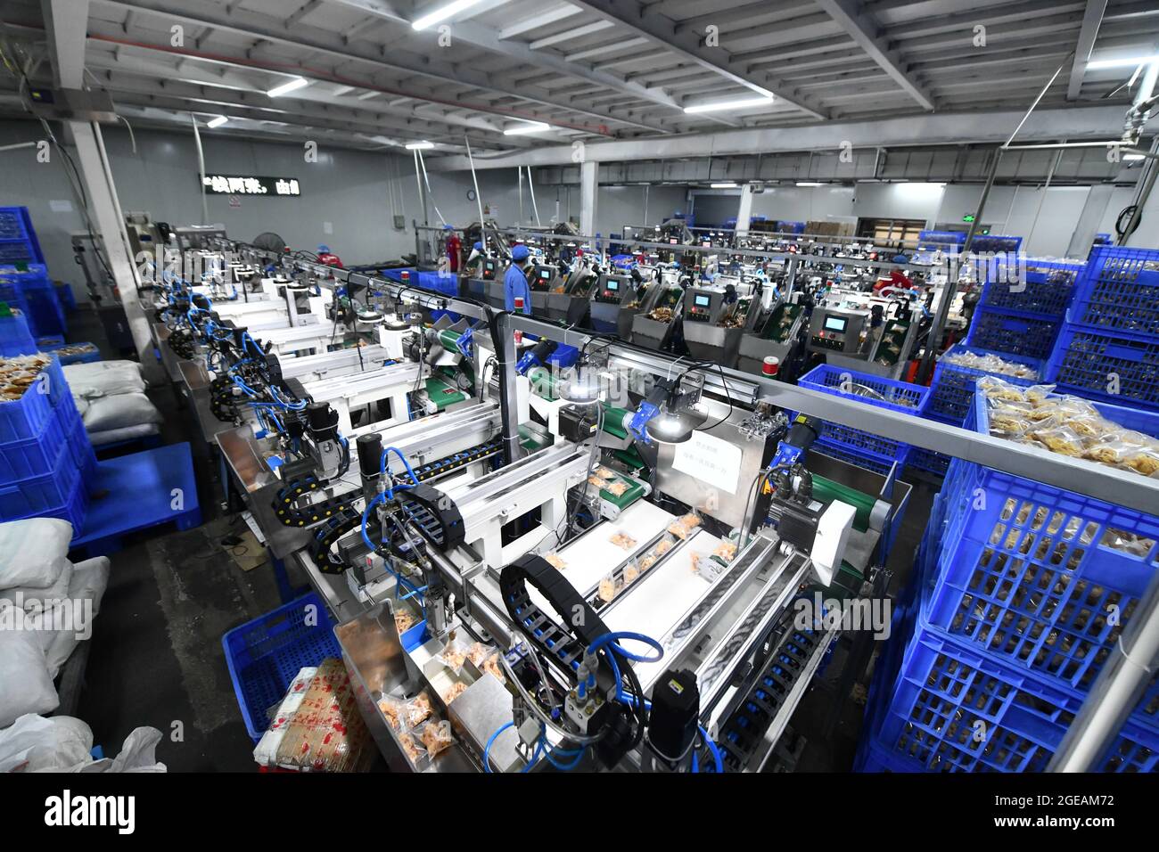 River snails rice noodle hi-res stock photography and images - Alamy
